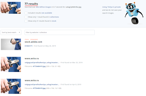 Как проверить фото на уникальность — Collaborator